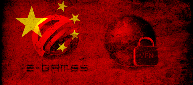 How can Chinese gamers access international VPN servers to play online ...